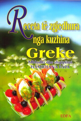 Adrion - Receta Te Zgjedhura Nga Kuzhina Greke