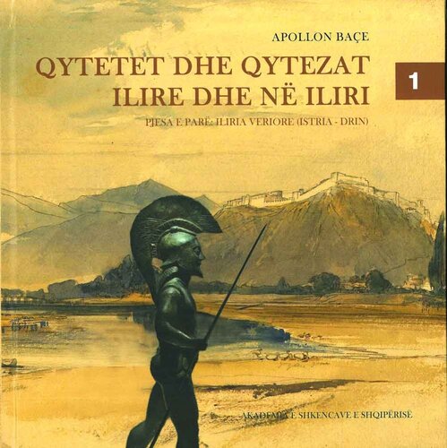 Adrion - Qytetet Dhe Qytezat Ilire Dhe Ne Iliri 1