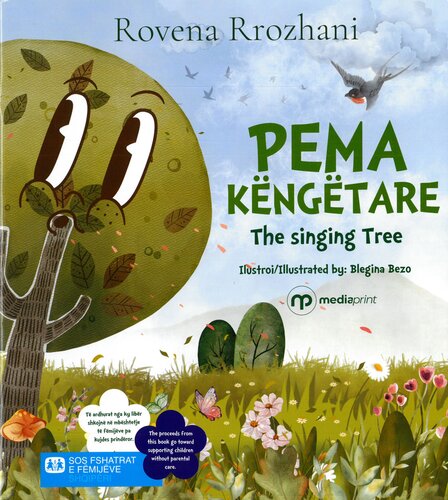 Adrion - PEMA KENGETARE